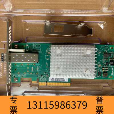 众桦 Dell/戴尔 QLE2690-DEL 16G 单口议价