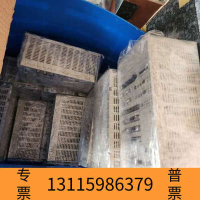 众桦运动控制器，MP2200  ，AI-01  AO-01