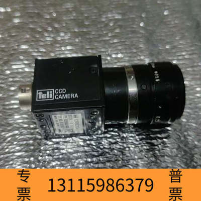 众桦泰利TELI工业相机，型号CS8620i，带镜头，。