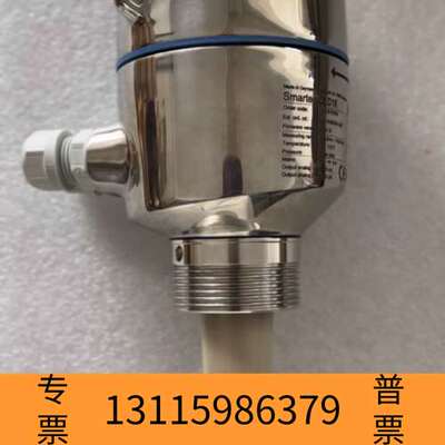 众桦E+H.     smartec. cLD18议价