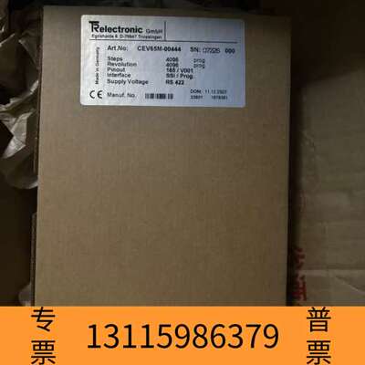 众桦CEV65M-00444，帝尔TR编码器 议价