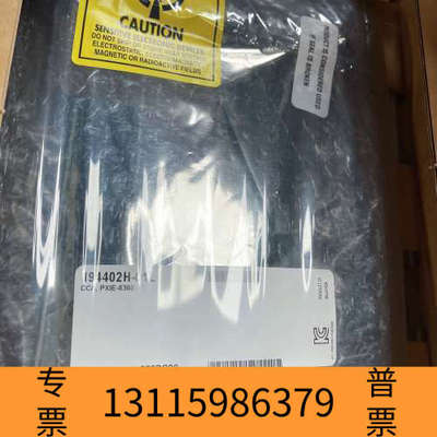 众桦突破距离限制，掌控全局——NI PXIe-8360