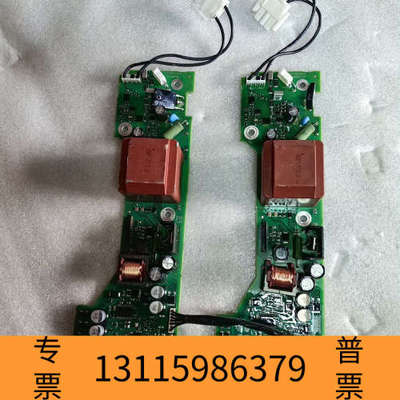 众桦A5R00983666-AC处理议价