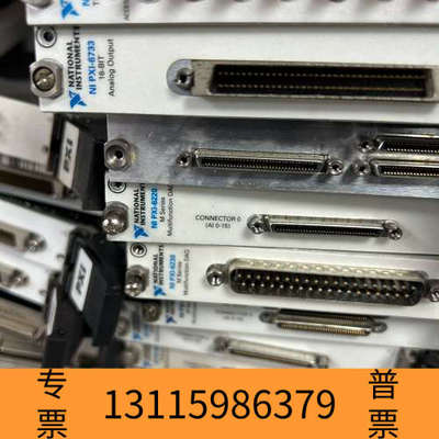 众桦NI PXI-6733NI PXI-6672 Timin