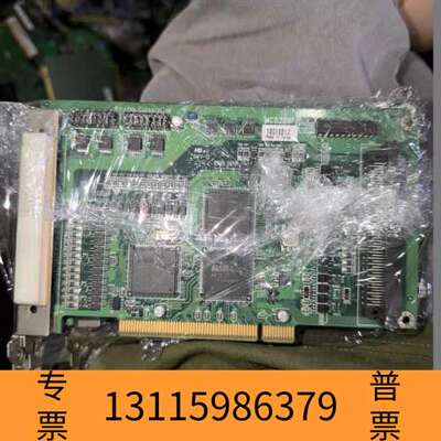 众桦{议价}Aurotek 和椿 MC8281P，，议价