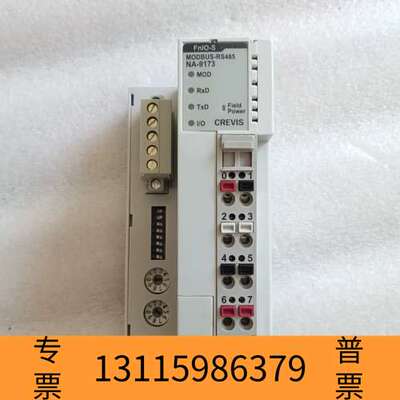 众桦CREVIS FnIO-S议价