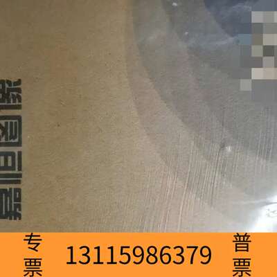 众桦嘉恒中自OK_SDI40A-E高清图像采集卡内窥镜，议价