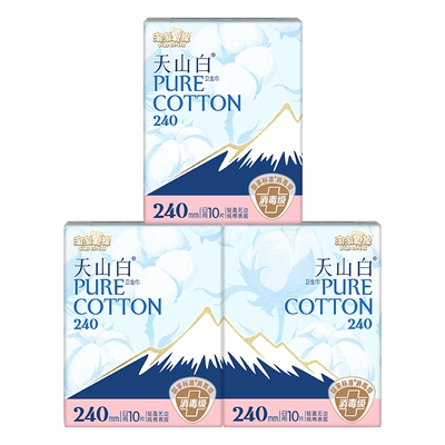 淘淘氧棉240mm消毒级纯棉卫生巾
