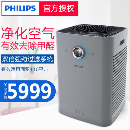 良心解密飞利浦ac8622跟ac8612哪个好？区别有吗？内幕真实情况解密|我爱优惠购 - 数码之家