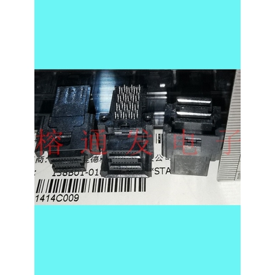 138B01-01000A-M9-R/Internal MINISAS HD连接器/36PIN/SFF-8643