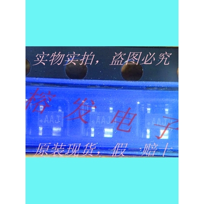 MAX6712TEXS+T/IC RESET MPU W/RESET/SC70-4/丝印:+AAJ