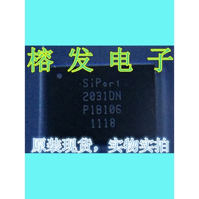 SP2031DN-OWE-T13/BGA40丝印2031DN