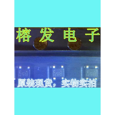 PJSR05TB4_R1/瞬变抑制二极管TVS/ESD 5V/SOT543丝印:R5(整盘出)