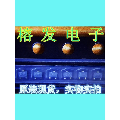 SSM3K15FV(TL3AP/MOSFET N-CH 30V 0.1A/VESM/SOT923丝印:DP