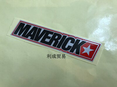 MOTOGP车手25号MVK定制车贴/摩托车前板油箱后壳贴花防水反光贴纸