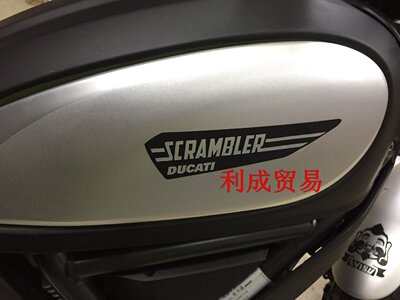 DUCATI 自游 scrambler贴花/杜卡迪复古摩托车油箱贴纸/对贴/车贴