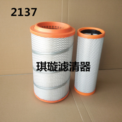 K2137 空滤 申龙客车 东风多利卡 C66411-020/030 空气滤清器滤芯