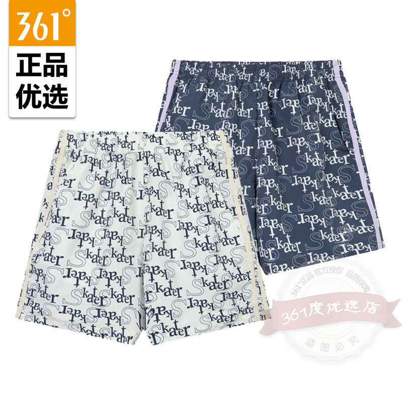 361度正品运动速干短裤2025夏季新品女式短裤时尚透气休闲裤女