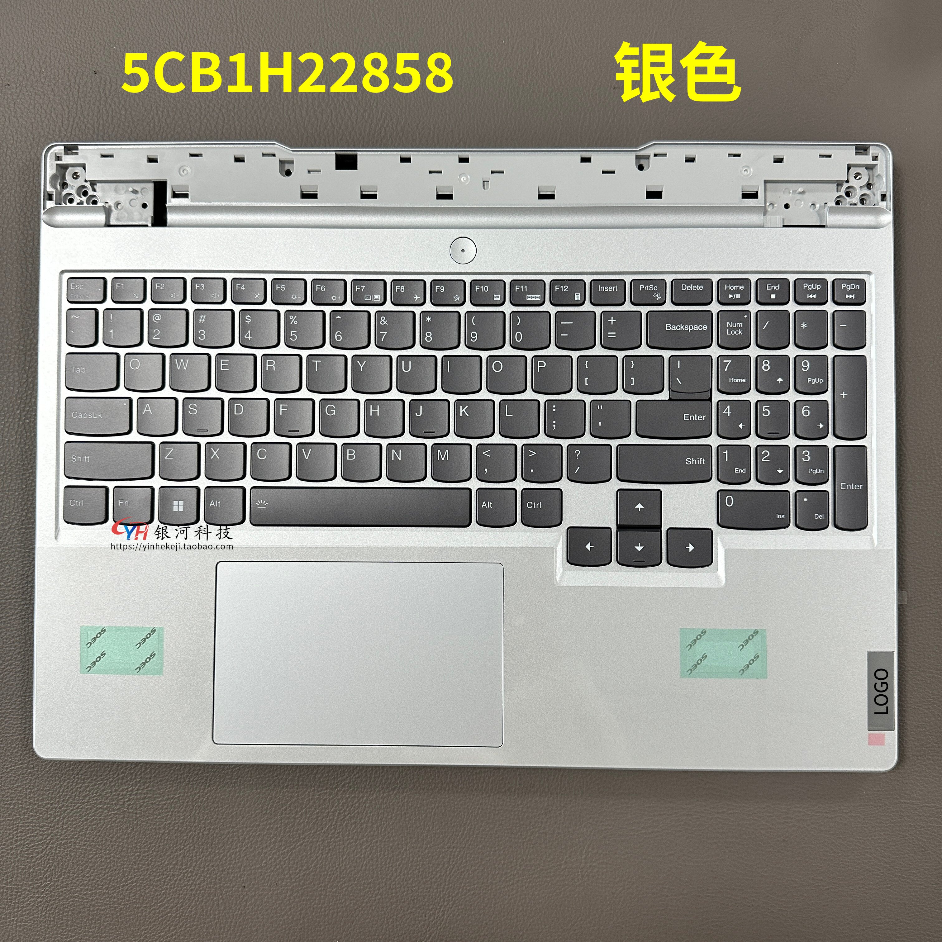 适用联想Legion Y7000P R7000P IAH7 2022款 键盘C壳5CB1H22858