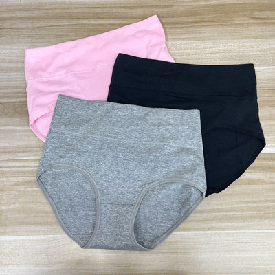 纯棉提臀透气舒适收腹无痕三角裤