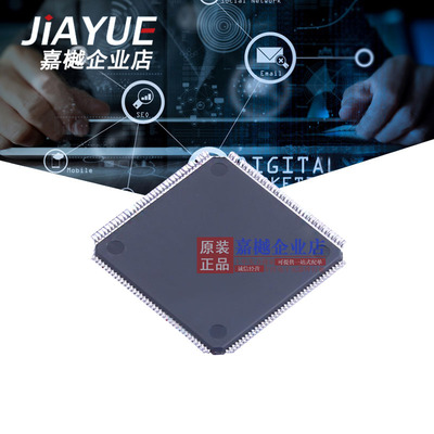 GD32F205VET6原装单片机ICMCU