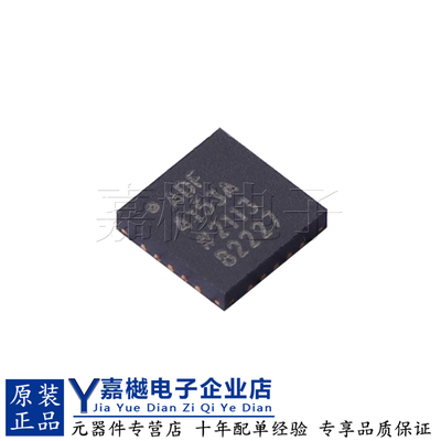 ADF4153ABCPZ-RL7时钟芯片