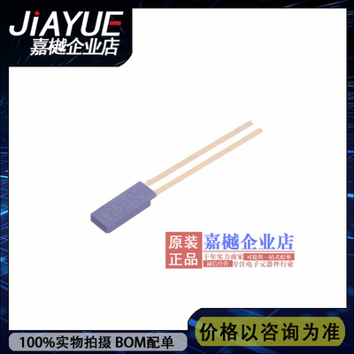AD590KF温度传感器原装全新