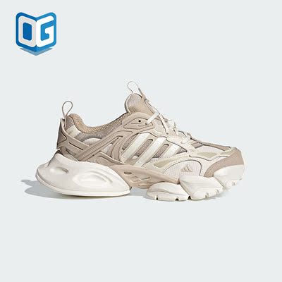 Adidas/阿迪达斯男女跑步鞋