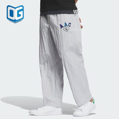 Adidas/阿迪达斯正品三叶草男子运动透气休闲梭织长裤IM8437