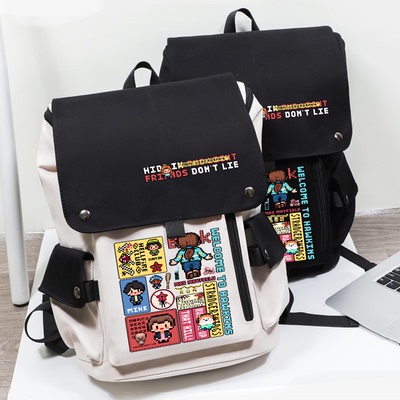 怪奇物语周边男学生书包初中生