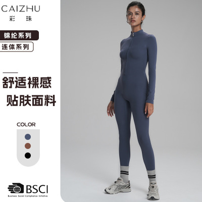彩珠欧美秋冬薄绒拉链长
