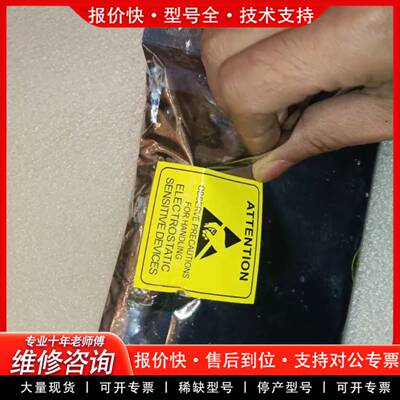 议价ACCES I/O  USB-DIO-96-OEM-ROHS