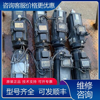议价REALLAND电机 富田主轴电机22KW实物拍照可维修