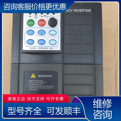 议价ACHIEVEMENT变频器220V可维修