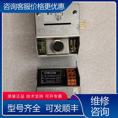 议价梅特勒托利多Garvens检重仪控制器 W2-CLLC可维修