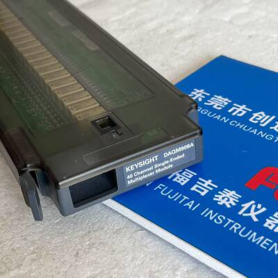 可议价KEYSIGHT是德科技DAQM908A数据采集卡用于DAQ