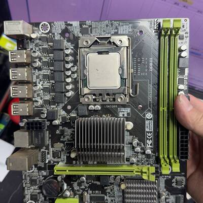 可议价X58主板，带e5645CPU，DDR3插槽，接口齐全，支持