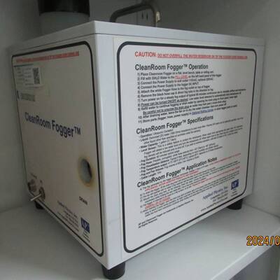 可维修CleanRoom Fogger 气流流形测试仪 气体发生/