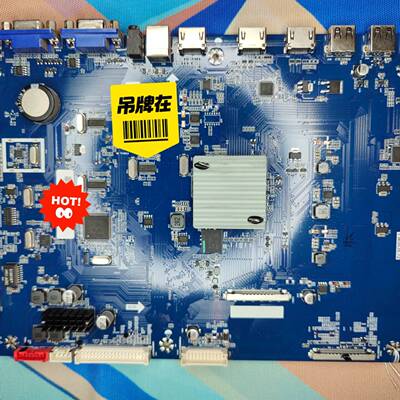 可维修T.MS638.71 / 638.72/ 638.73一体机议价