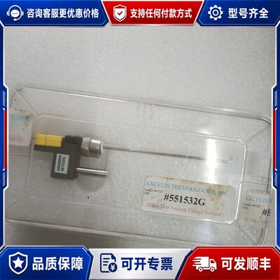 议价;551532G热电偶探头真空接头具体参数看可维修