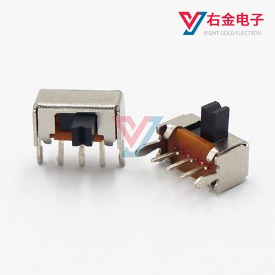 SK-12D02两档拔动开关VG柄 3脚卧式2只固定脚弹片2档电源滑动开关