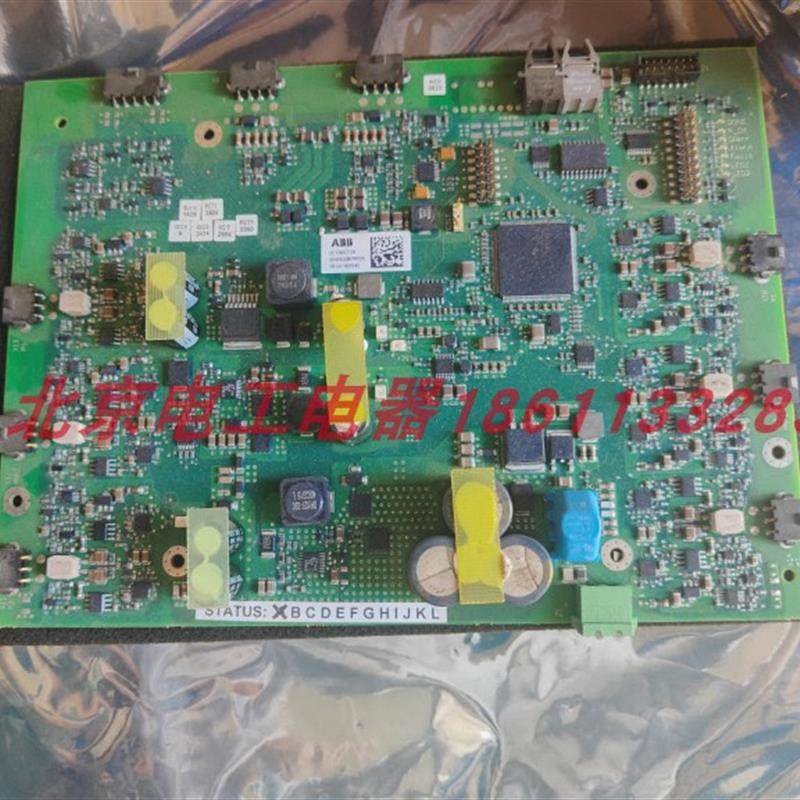 3BHE033067R0103 ABB中高压电路板GC C960 C103 2UBA008929R0101_虎窝淘