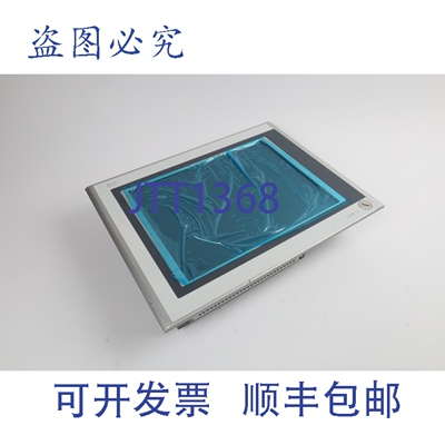 原装供应B&R 面板 5PC720.1505-00