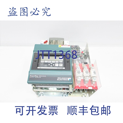 原装供应Reliance 75FN4042 Flexpak 3000 直流驱动器 230/460V