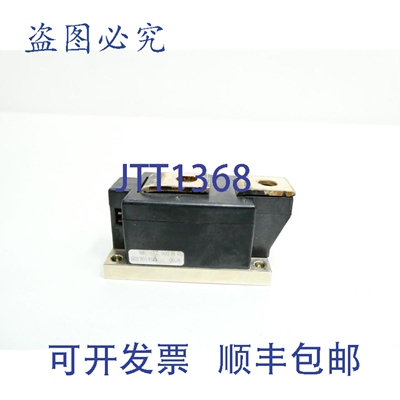 原装供应Eupec TZ500N16KOF 电源模块