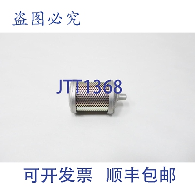 原装供应Alwitco V01 0112001 真空消声器 150psi