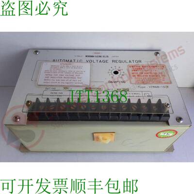 原装供应西芝VZRAB-1S自动电压调节器