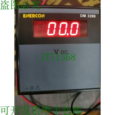原装供应ENERCON DM 3290 电力和能源监测仪