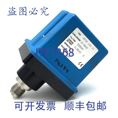 原装供应Bourdon Haenni RP2NLO341 压力开关