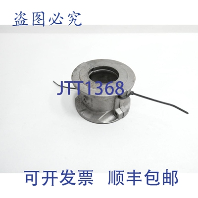 原装供应Falk 1030T10B Steelflex 网格